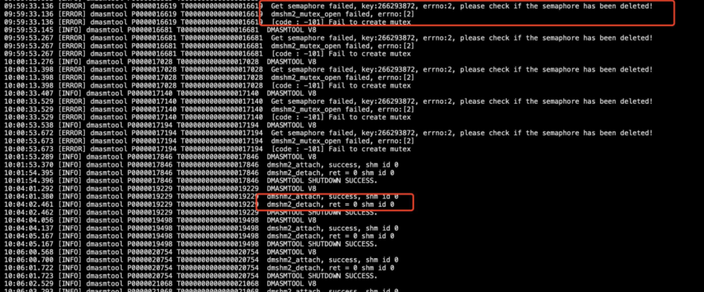[-101]:创建互斥量失败(Fail to create mutex) | 未来科技中心